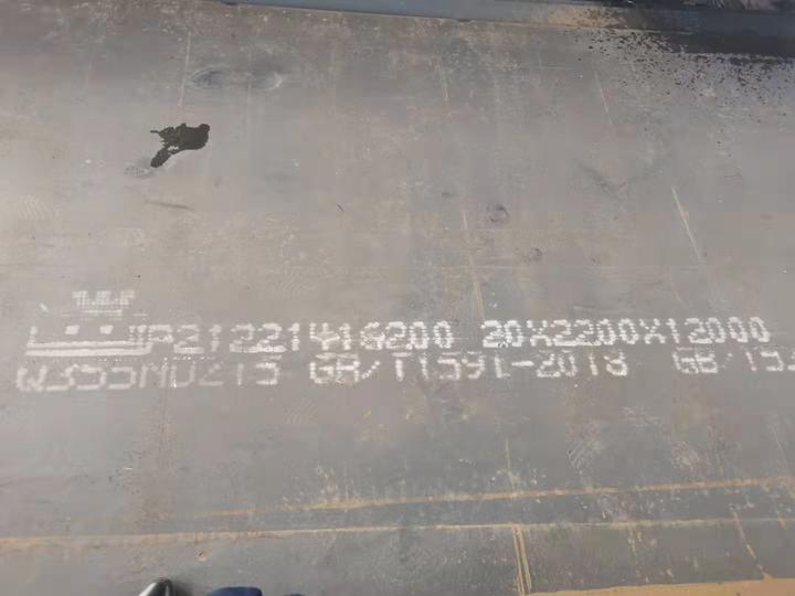 Q355NDZ15正火轧制状态低合金钢板-舞钢切割说明（Q355ND） - 知乎