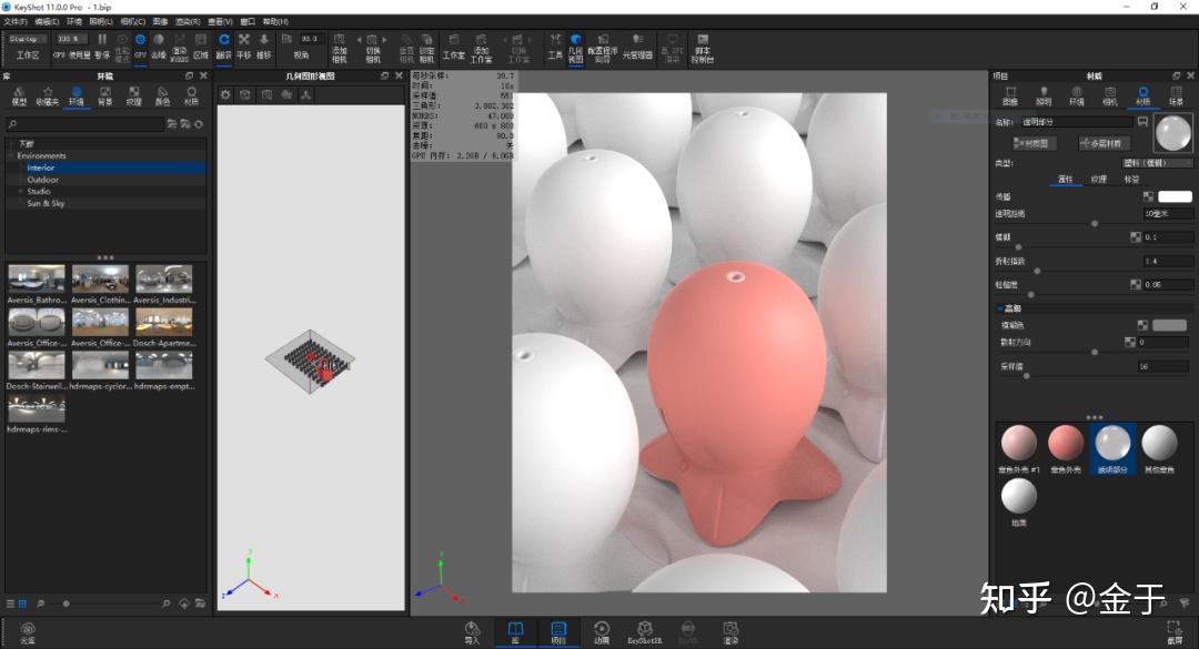 keyshot快速制作产品阵列 - 知乎