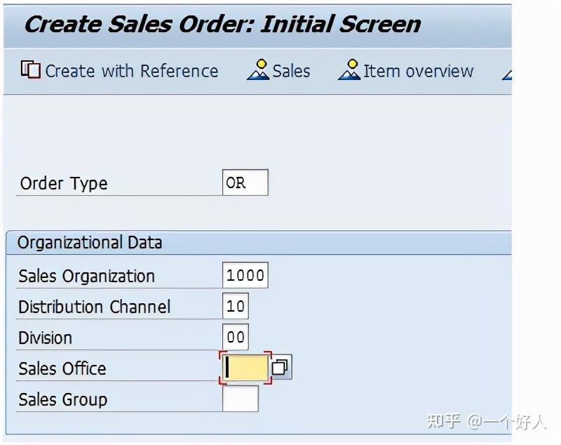 SAP VC销售订单中可配置物料的使用 - 知乎