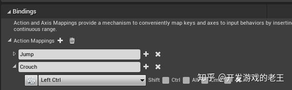 虚幻引擎图文笔记：如何让角色可以蹲着走(Crouch Walk) 方法一 ：用BlendNode实现 - 知乎