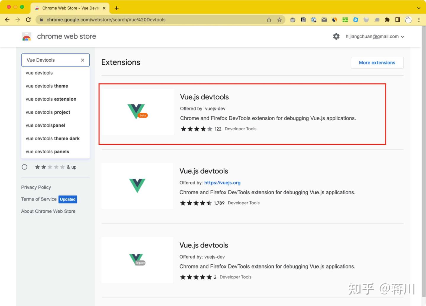 Vue DevTools 使用指南 - 如何安装和使用 Vue DevTools 调试 Vue 组件 - 知乎