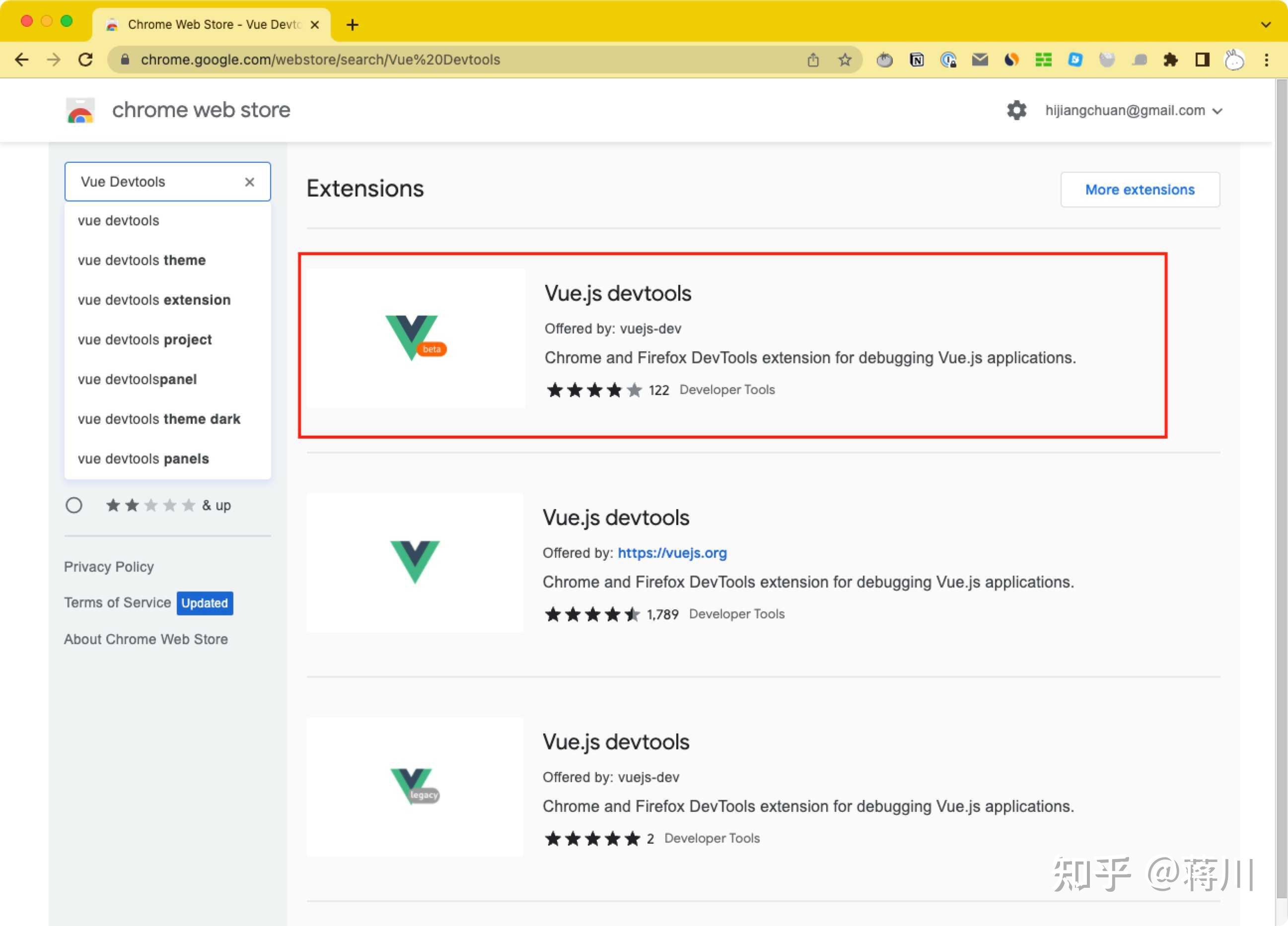 Vue Devtools 使用指南 如何安装和使用 Vue Devtools 调试 Vue 组件 知乎