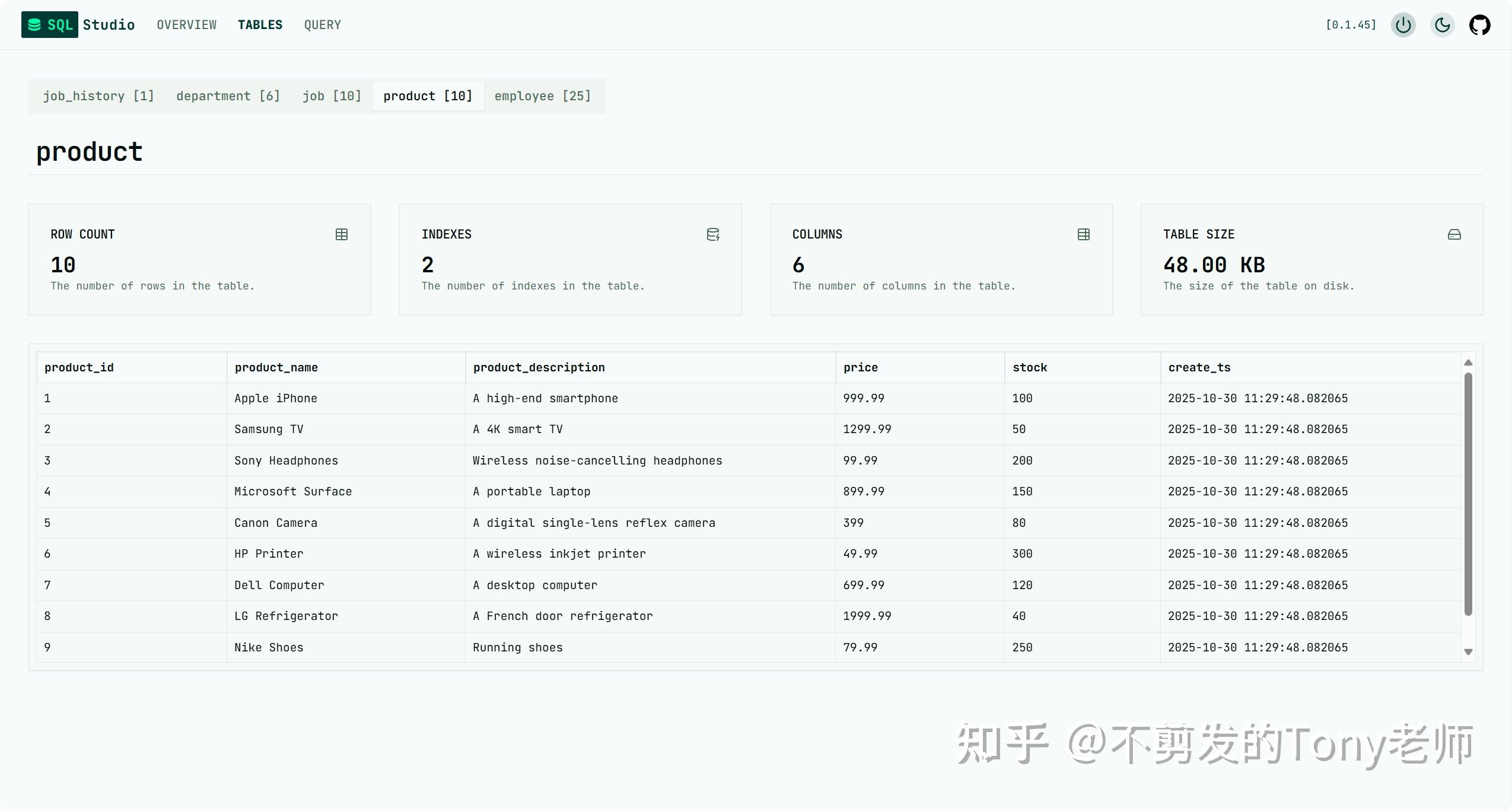 SQL Studio：一个基于浏览器的数据库查询工具 - 知乎
