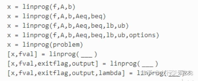 MATLAB线性规划函数求解线性规划 - 知乎