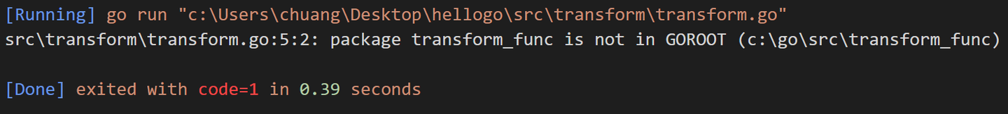 go导入本地包踩坑（已解决！） - 知乎