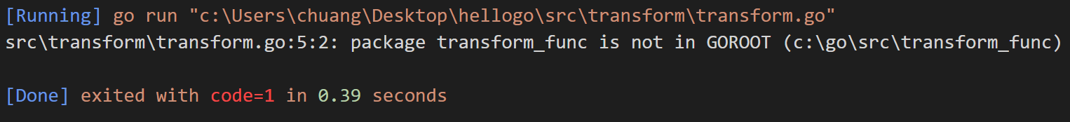 go导入本地包踩坑（已解决！） - 知乎