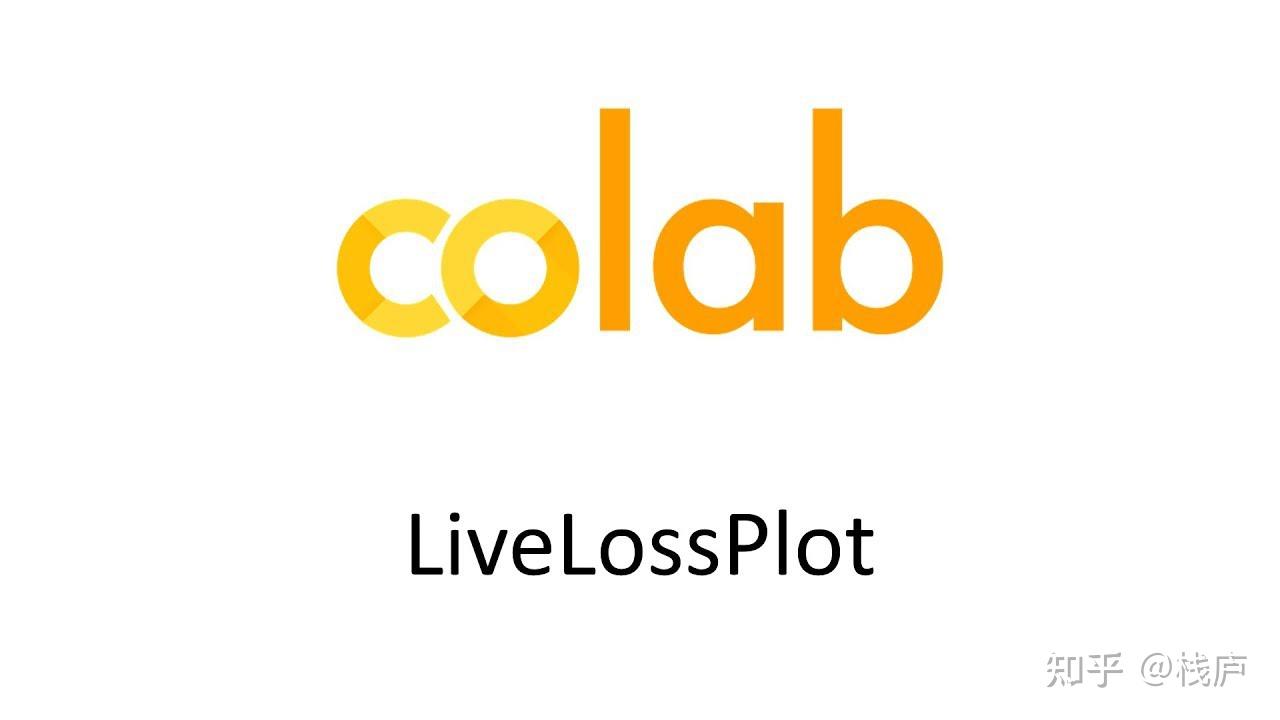 庐中观雪14期-10个有用的Jupyter Notebook扩展插件，助你打理日常数据科学工作 - 知乎