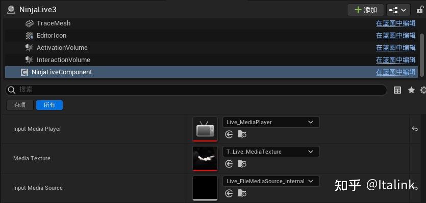 Unreal Engine 5 开发 — 交互流体插件 Fluid Ninja - 知乎