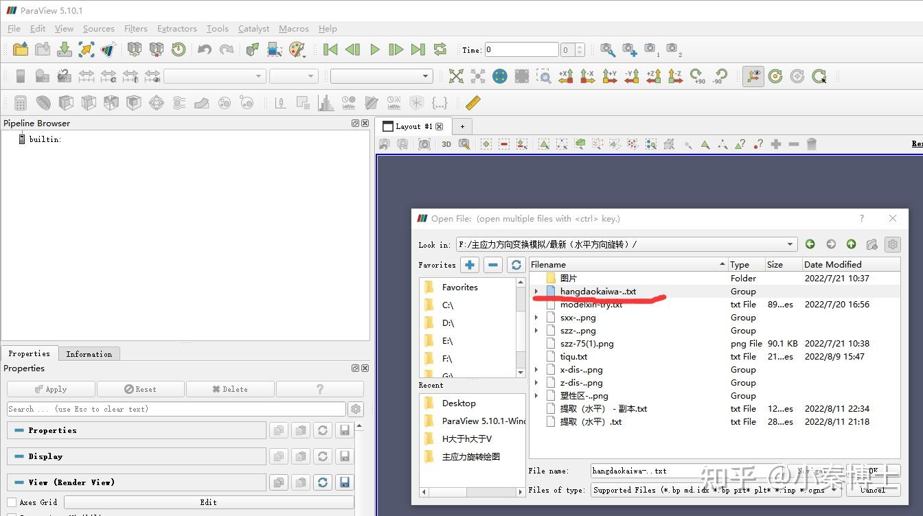 FLAC3D结果在Paraview中后处理（1） - 知乎