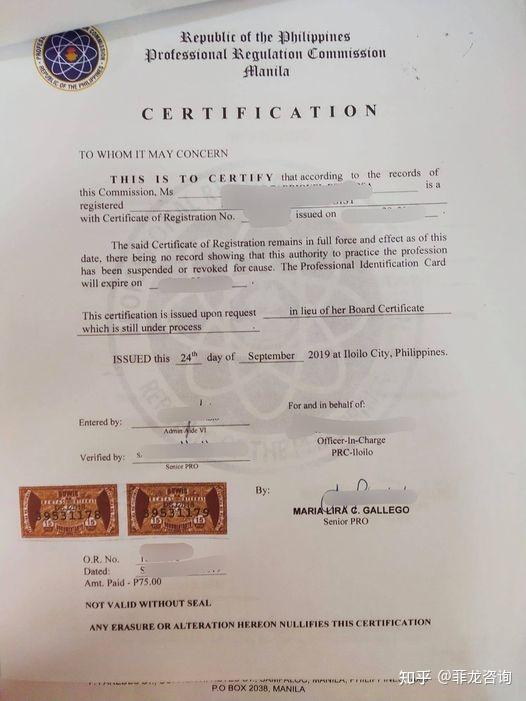 What？菲律宾FDA认证又更新了！？（下） - 知乎