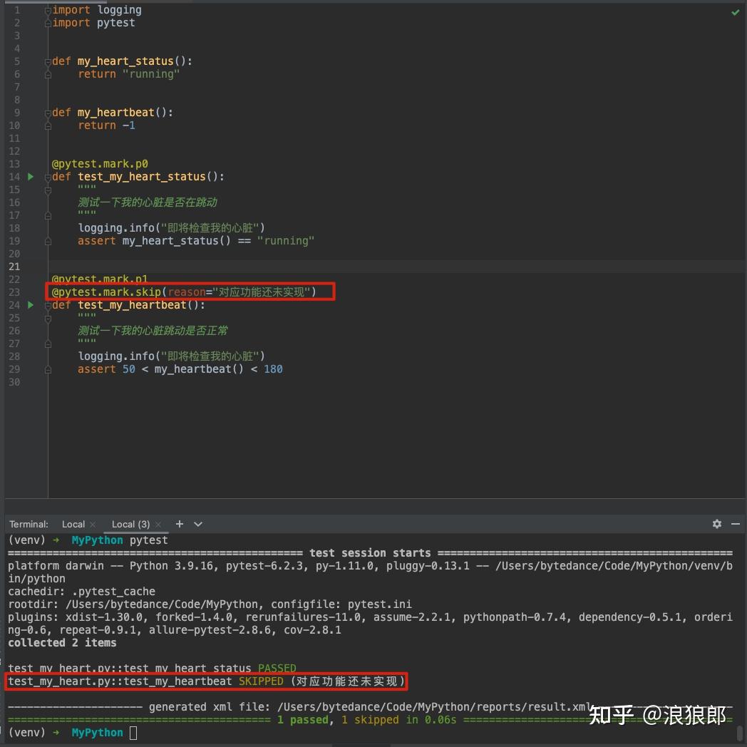 写给不常写Python的人的pytest实用教程 - 知乎