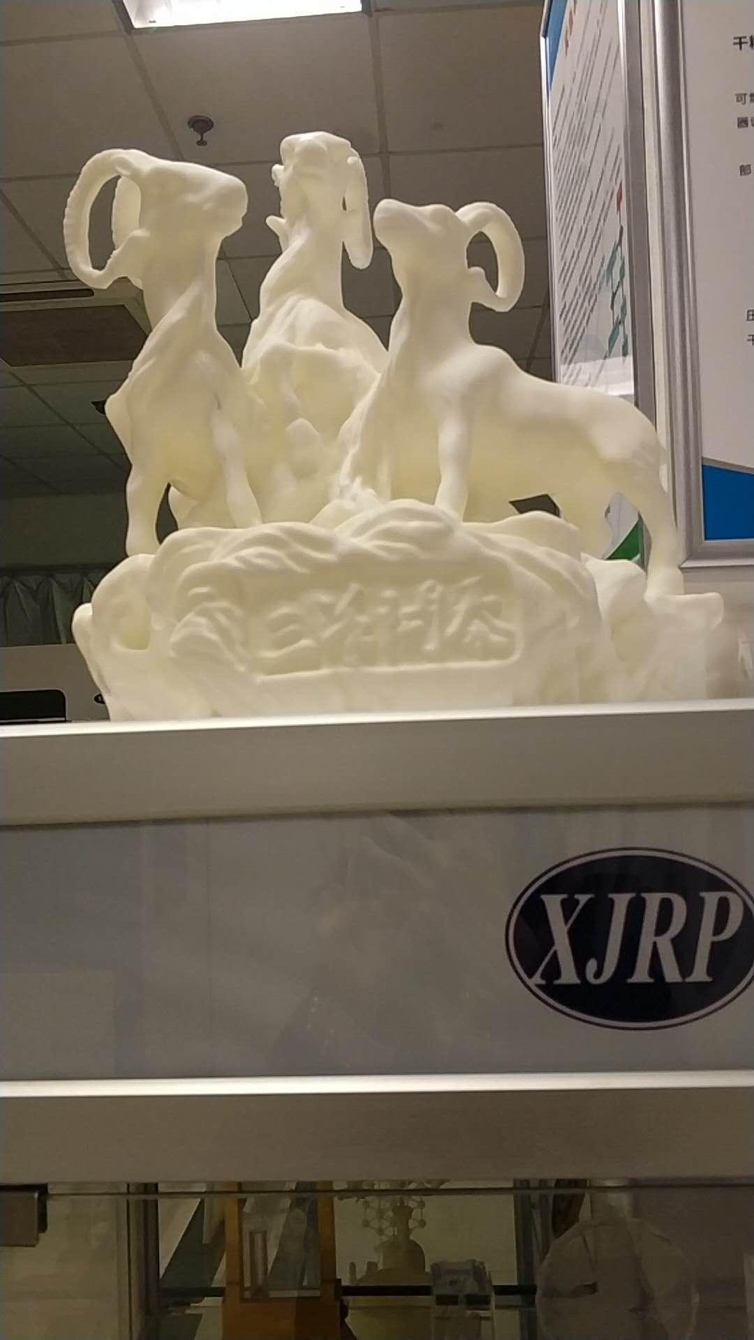 【深度解析】陕西恒通SLA600光固化工业级3D打印机 - 知乎