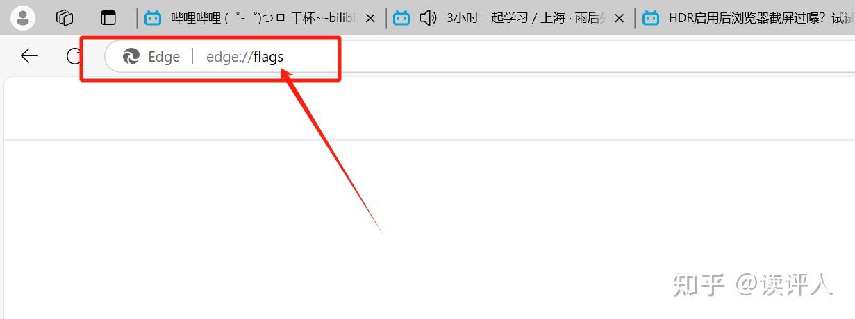 HDR启用后浏览器截屏过曝？试一下这个方法： - 知乎
