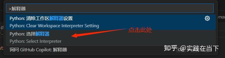 学习笔记——VS Code 配置 CUDA 深度学习环境 - 知乎