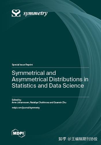 4本SCI三区发文量过万的MDPI水刊汇总！录用率>70%，有稿就收 - 知乎