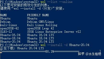 在windows上配置vitis-AI环境 - 知乎