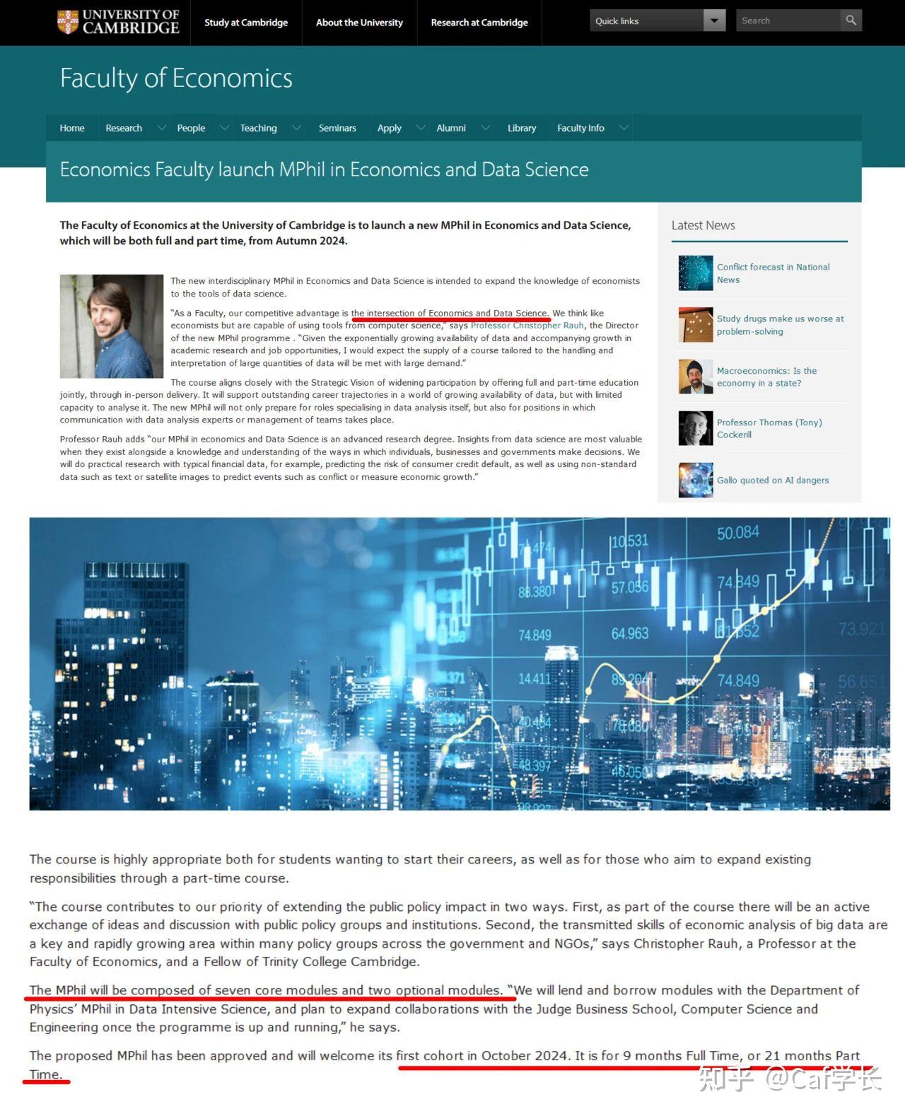 重磅！剑桥大学新开24fall经济&DS方向硕士！ - 知乎