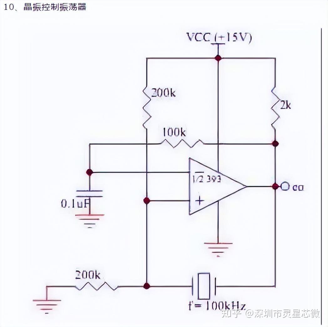 LM393/LM393DR/LM393DT/AIP393最新中文资料 - 知乎