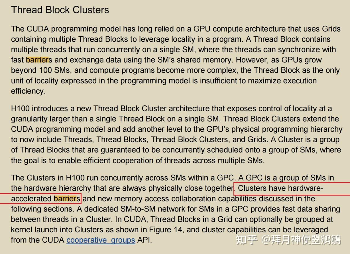 谁能为我介绍一下CUDA中Async Barrier的一些使用细节？ - 知乎