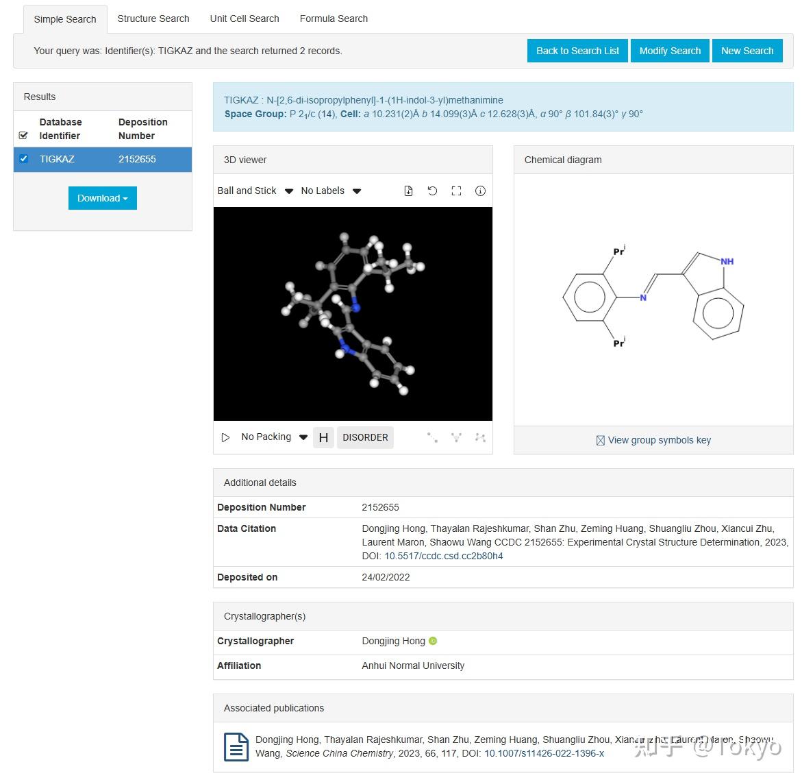 CheckCIF报告新变化(CCDC重复检查) - 知乎