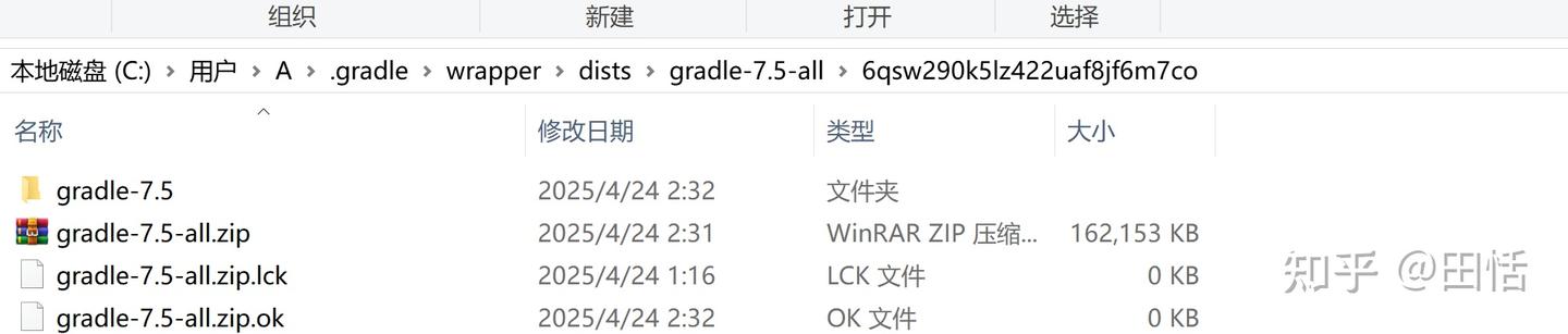 UE打包关于 cmd.exe failed with args /c 报错 - 知乎