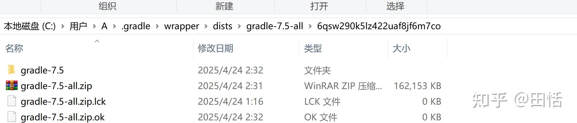 UE打包关于 cmd.exe failed with args /c 报错 - 知乎
