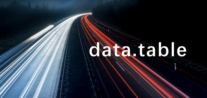 R数据处理|data.table篇（一） - 知乎