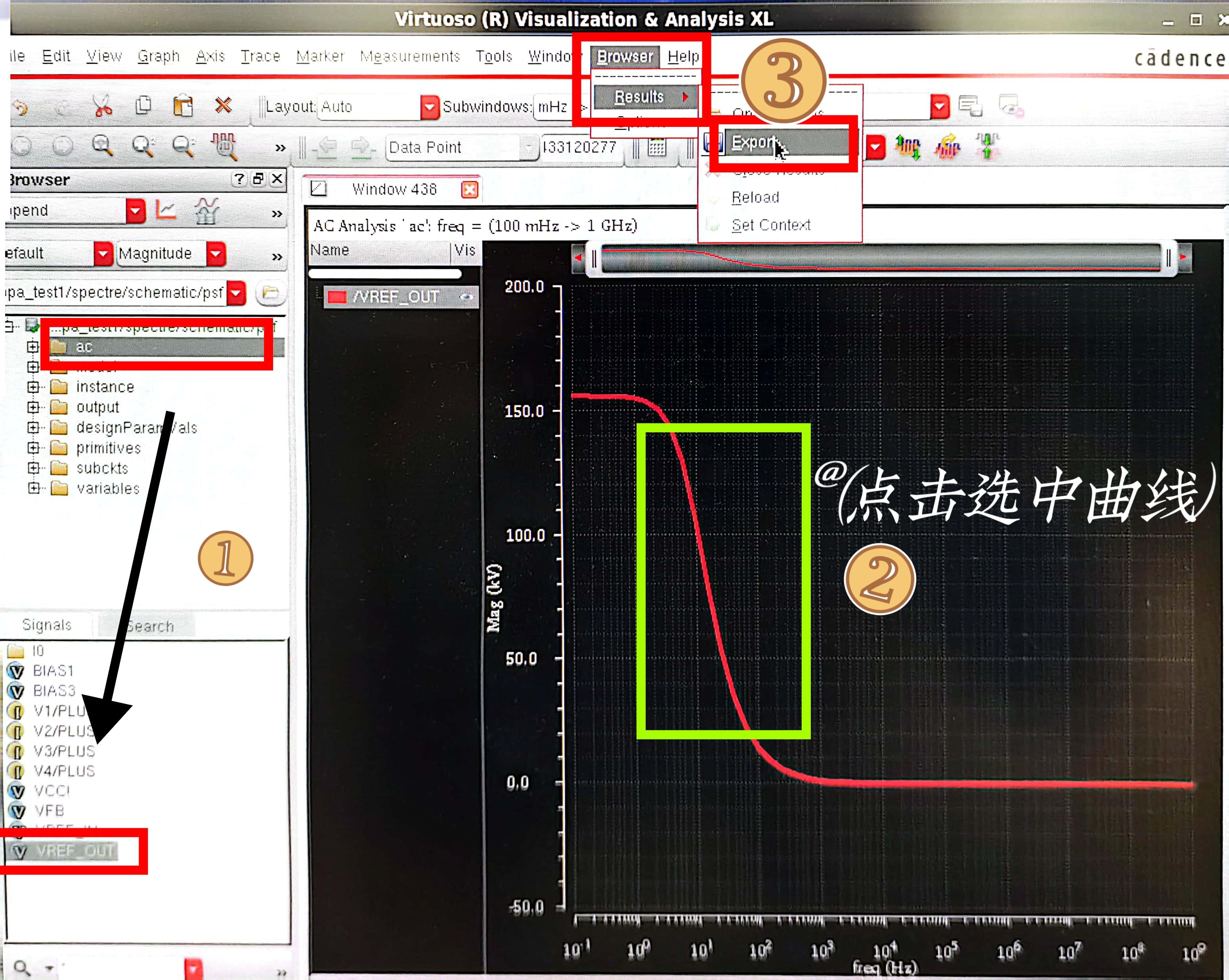 模拟IC设计工程师之Cadence Virtuoso如何保存仿真曲线结果 - 知乎