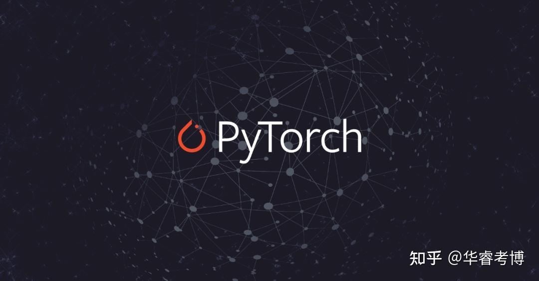 如何提高自己的代码能力以达到熟练使用pytorch? - 知乎