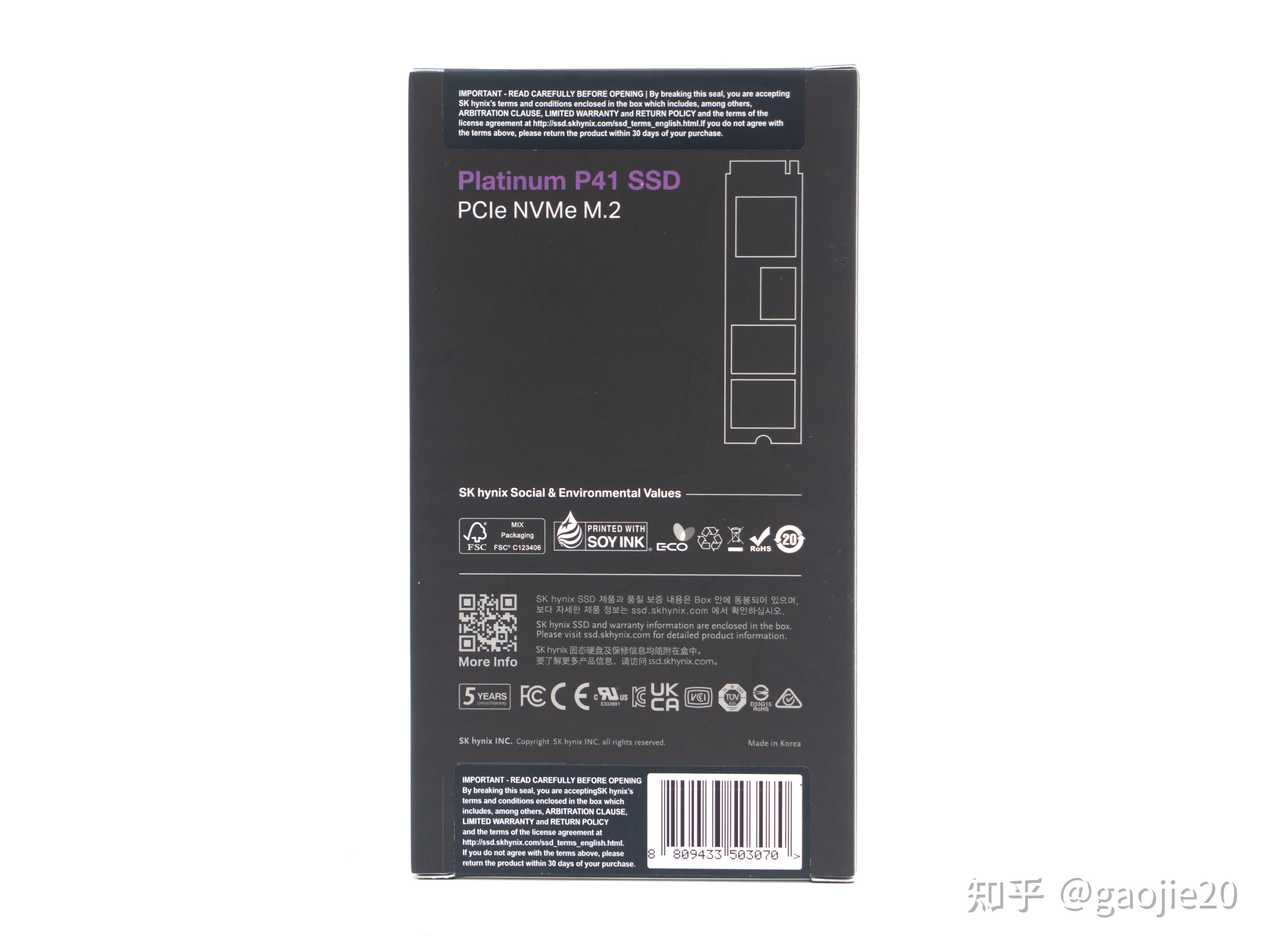 迟到的巨头--SK Hynix Platinum P41 2TB SSD专业向评测 - 知乎