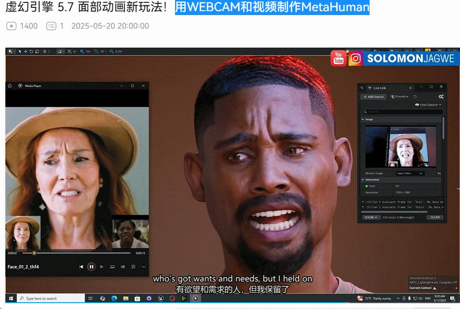 UE5 编译构建第一篇——UBT(UnrealBuildTool) - 知乎