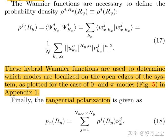 高阶拓扑绝缘体极化，四极矩，BBH model，瓦尼尔函数，边界极化 - 知乎