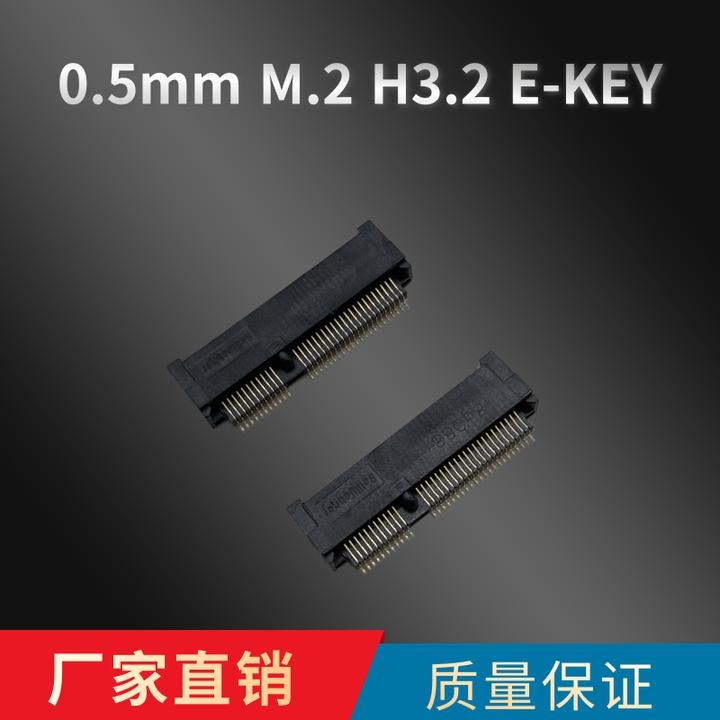 关于M.2接口之M.2连接器 - 知乎