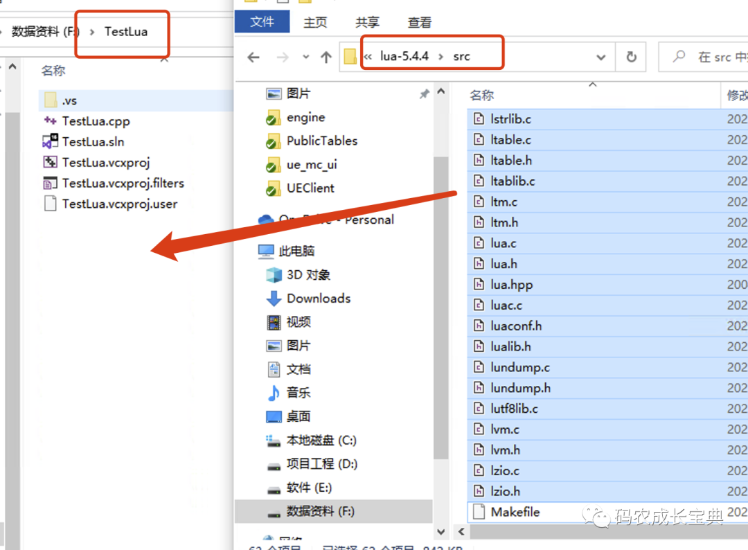 Lua5.4 源码剖析——杂谈 之 如何调试Lua源码 - 知乎