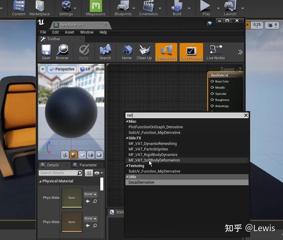 Houdini VAT入门 - 知乎