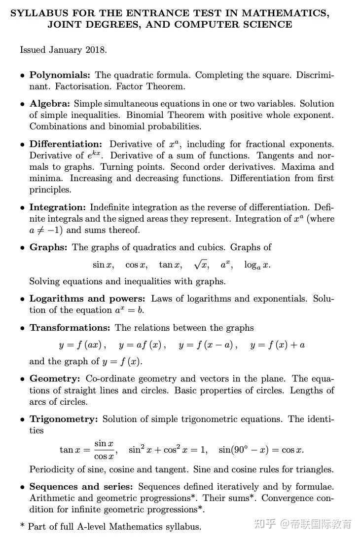 A-Level | 带你深度了解MAT考试！ - 知乎