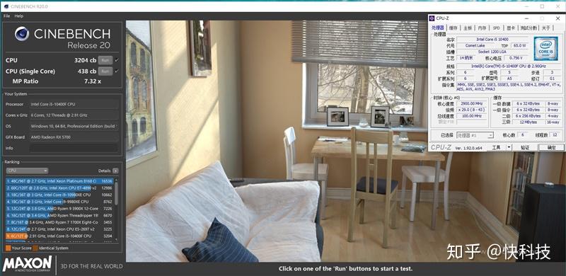 谁更值得购买！锐龙5 3600 VS 酷睿i5-10400F对比评测 - 知乎