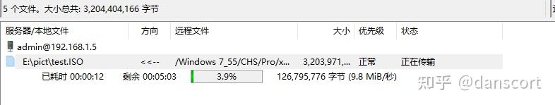 Ftp传输在win10下被系统限速的问题分析和解决 - 知乎