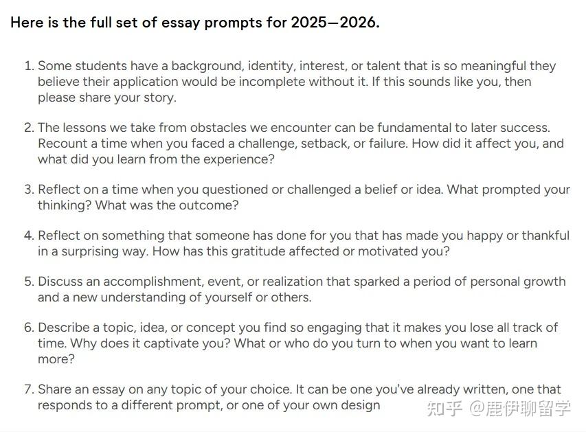 CA系统8月1日全面升级！Common App申请季开放倒计时，这些变化必须掌握 - 知乎