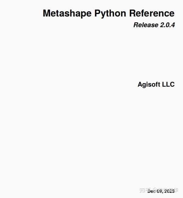 Metashape Agisoft api使用（一） - 知乎