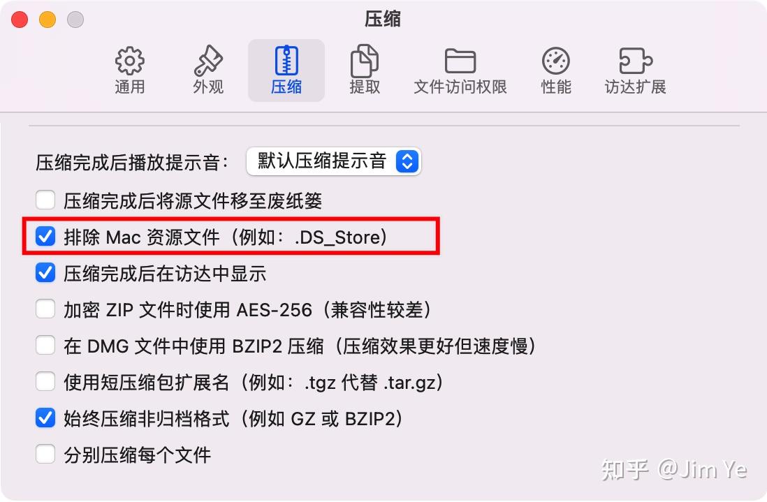 Mac 上的 .DS_Store 究竟是什么文件？如何删除？ - 知乎