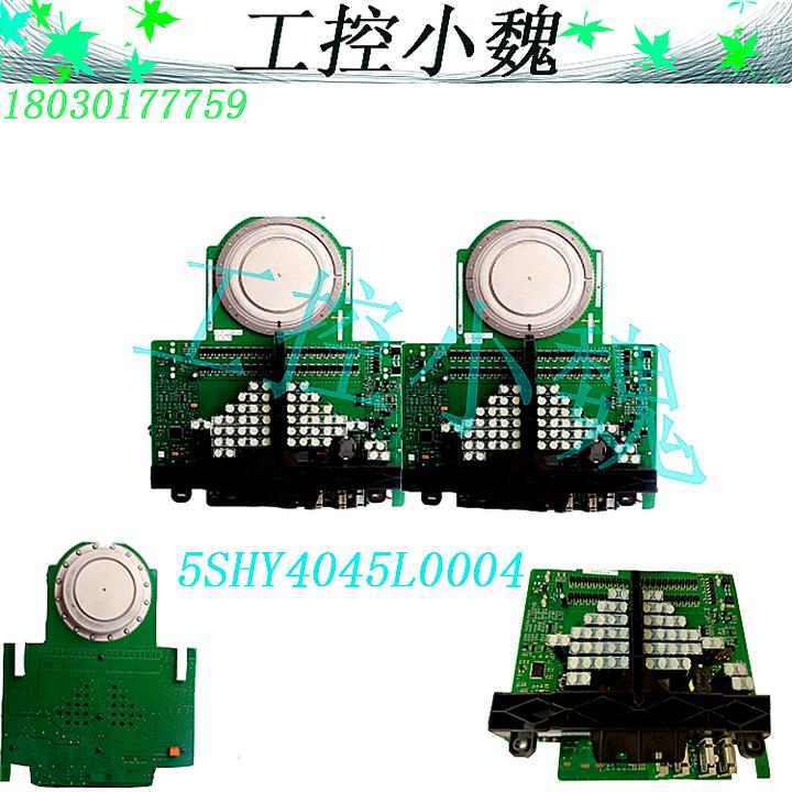 ABB S-073N 3BHB009884R0021/5SHX1445H0001 3BHL000391P0101/5SHX2645L0004 ...