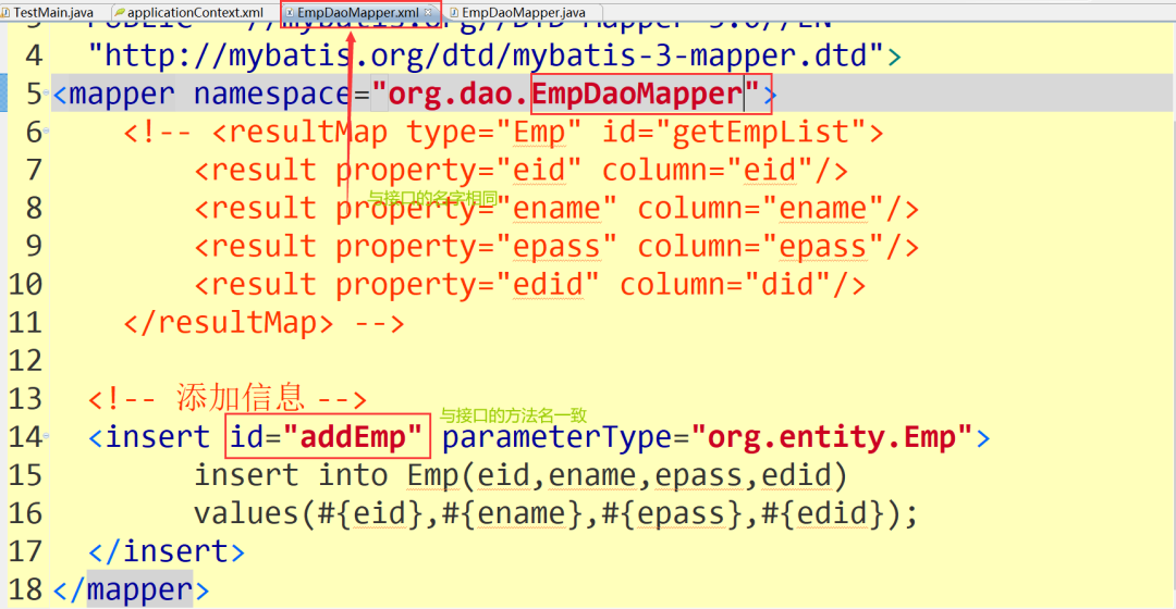 mybatis和spring整合时这个报错，应该这样解决！ - 知乎