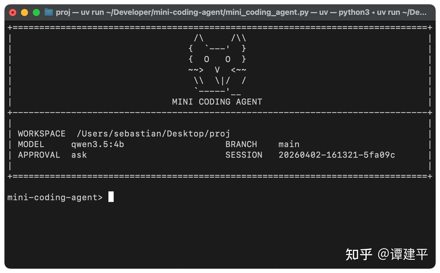 coding Agent harness核心组件详细拆解 - 知乎