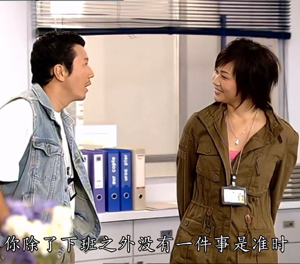 兄弟手机里私藏了几十张TVB表情包，我骂不过他 - 知乎