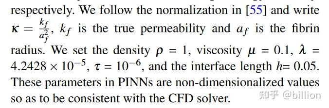 【文献阅读打卡】——Physics-informed neural networks (PINNs) for fluid mechanics ...