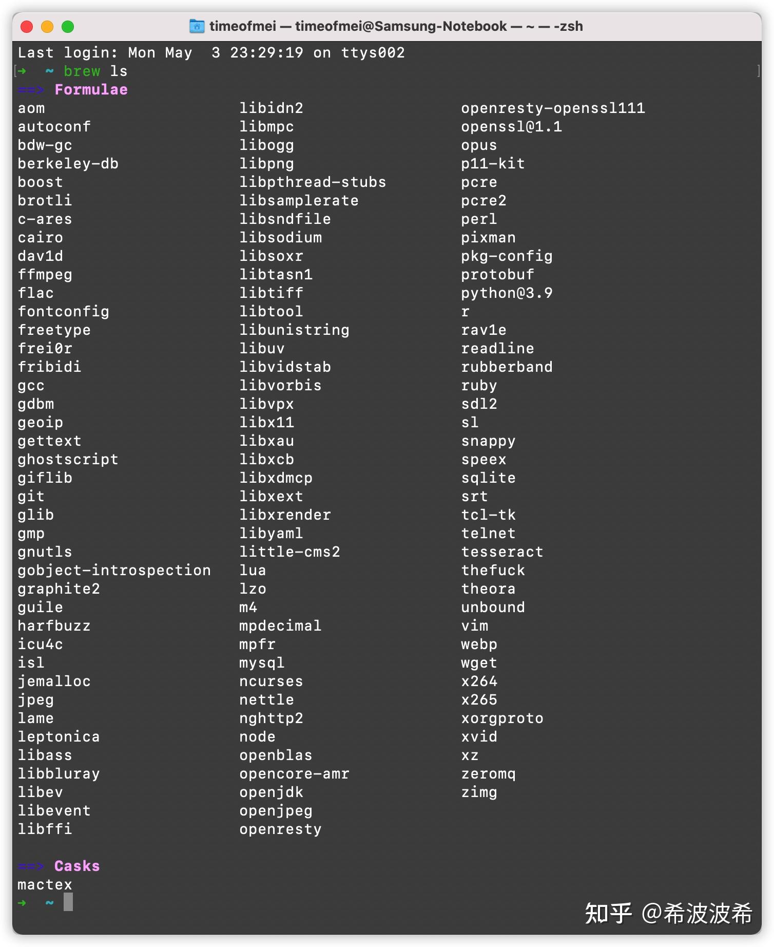 Feel free to code —— Mac 配置前端开发环境完全指南 - 知乎