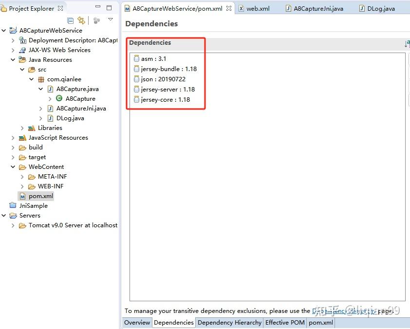 Call device driver APIs based on the WebService mode(通过WebServie模式调用设备 ...