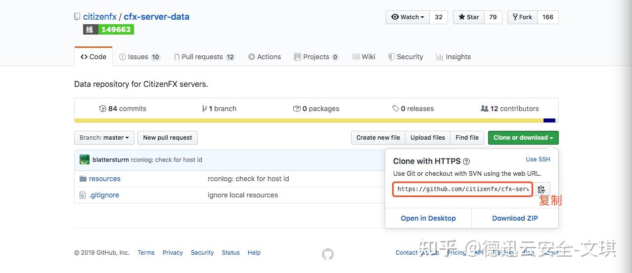 GTA 5如何自建服务器 - 知乎