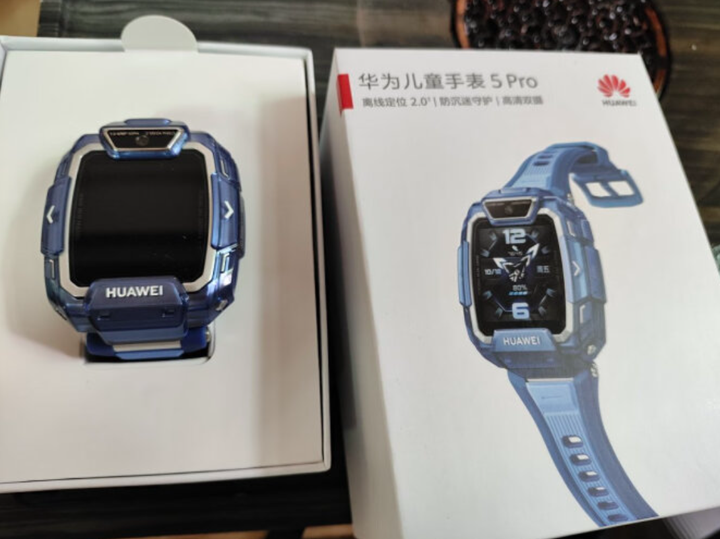 华为儿童手表5pro和5xpro区别大吗？那款更值得入手 - 知乎